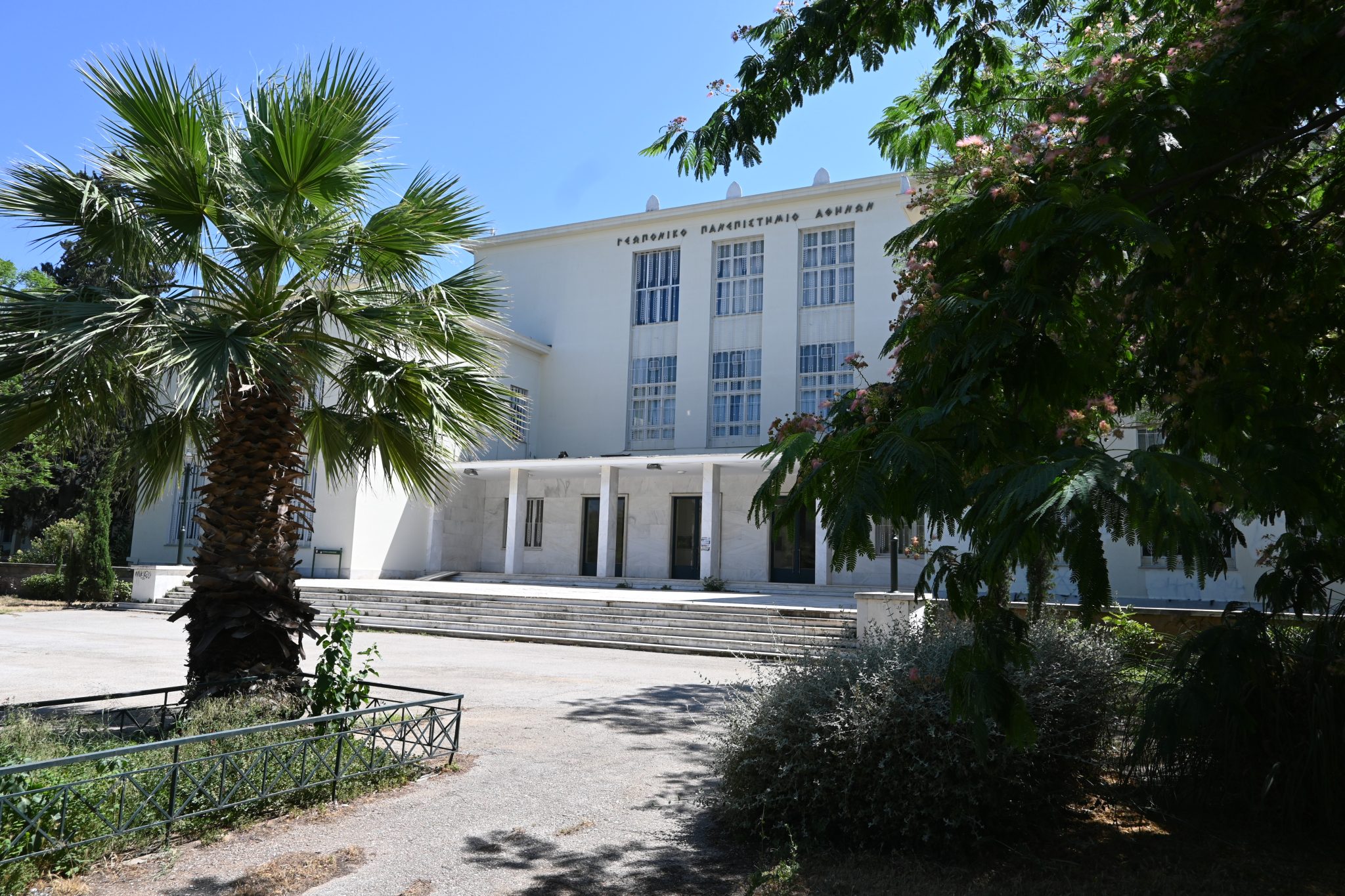 Αρχική - Συστήματα Διαχείρισης Ποιότητας και Ασφάλειας Τροφίμων